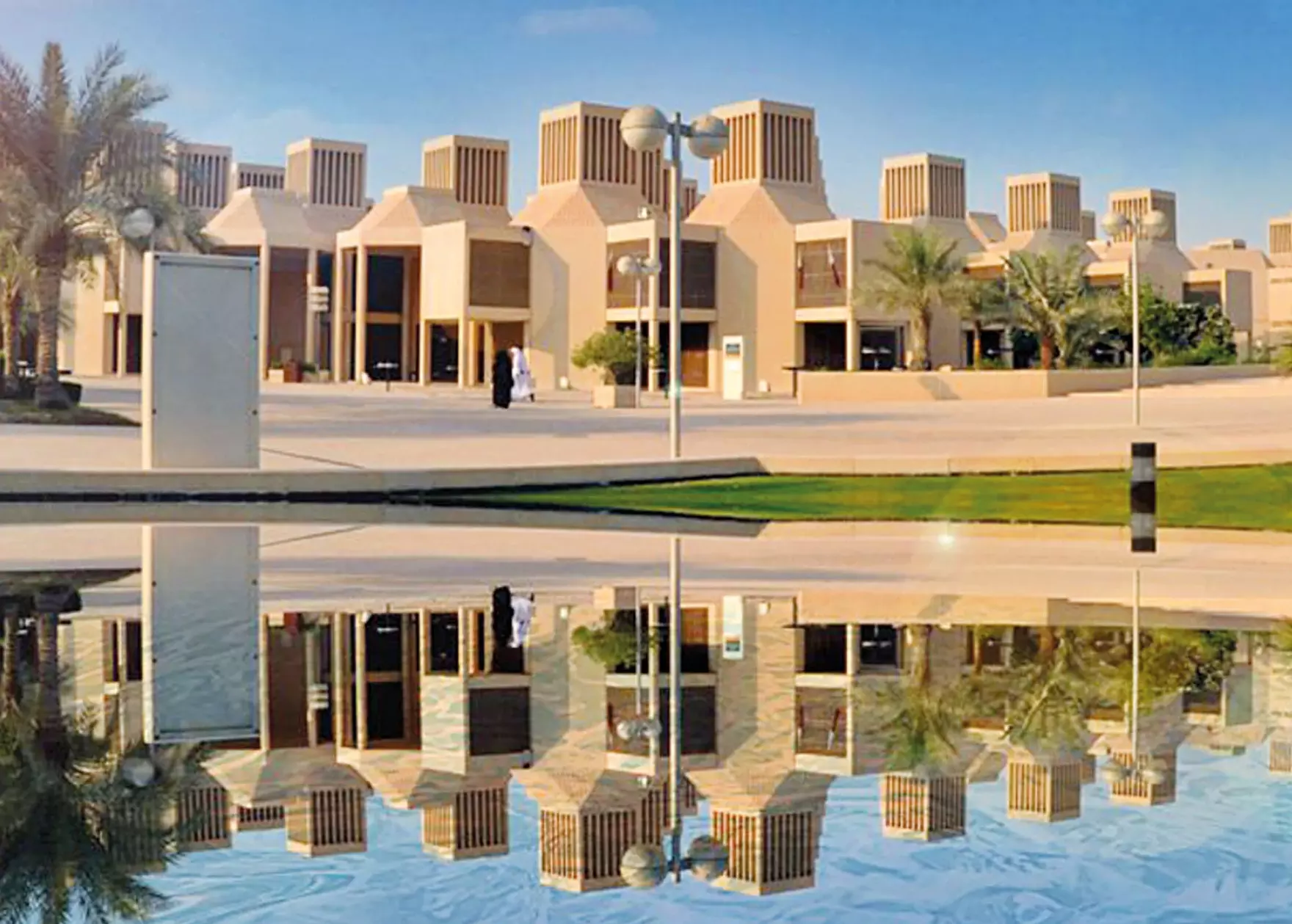 One Stop Center | Qatar University